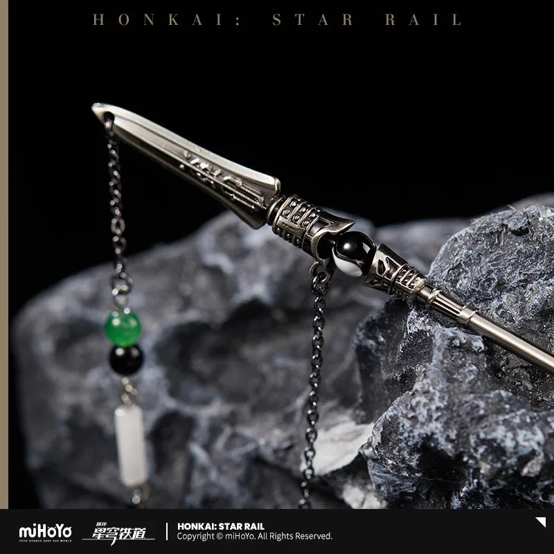 Honkai: Star Rail Dan Heng • Imbibitor Lunae Impression Cloud Striker ...