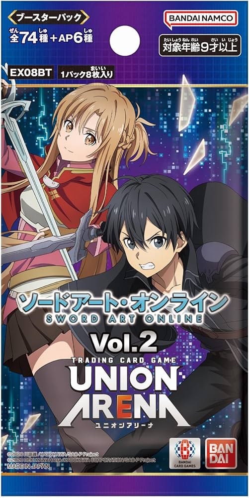 Union Arena Sword Art Online Vol.2 – Isekai Gacha