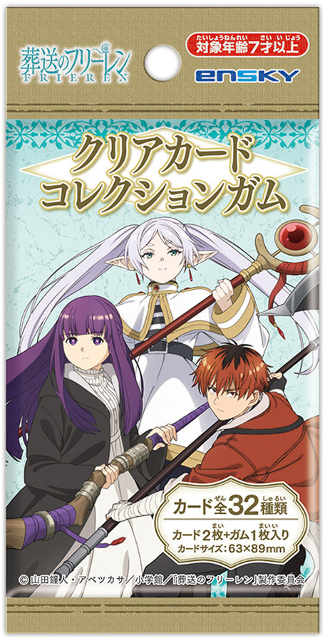 Ensky Frieren: Beyond Journey's End: Clear Card – Isekai Gacha