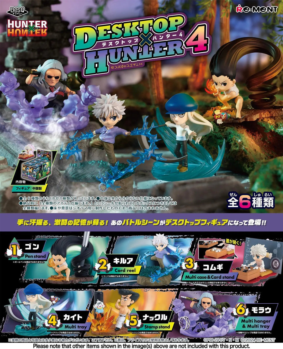 Re-ment Hunter x Hunter Desktop Hunter 4 Blind Box – Isekai Gacha