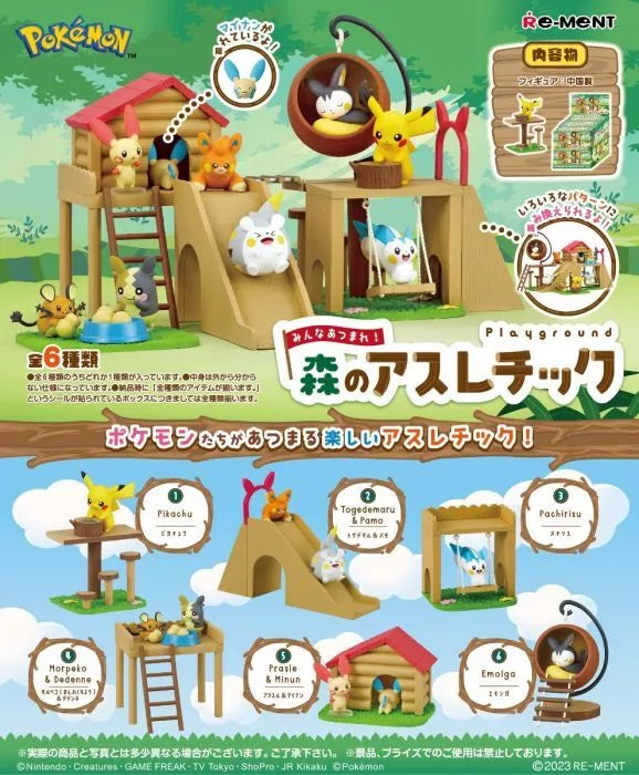 Re-ment Pokemon Forest Athletics Playground Blind Box – Isekai Gacha