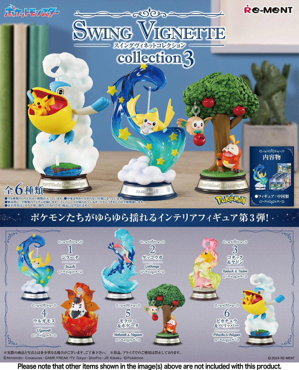 Re-ment Pokemon Swing Vignette Collection 3 Blind Box – Isekai Gacha