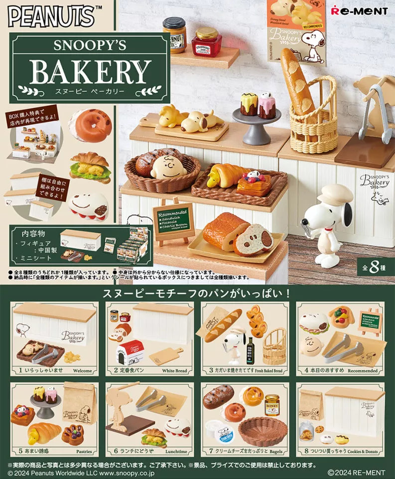 Re-ment Snoopy's Bakery Blind box – Isekai Gacha