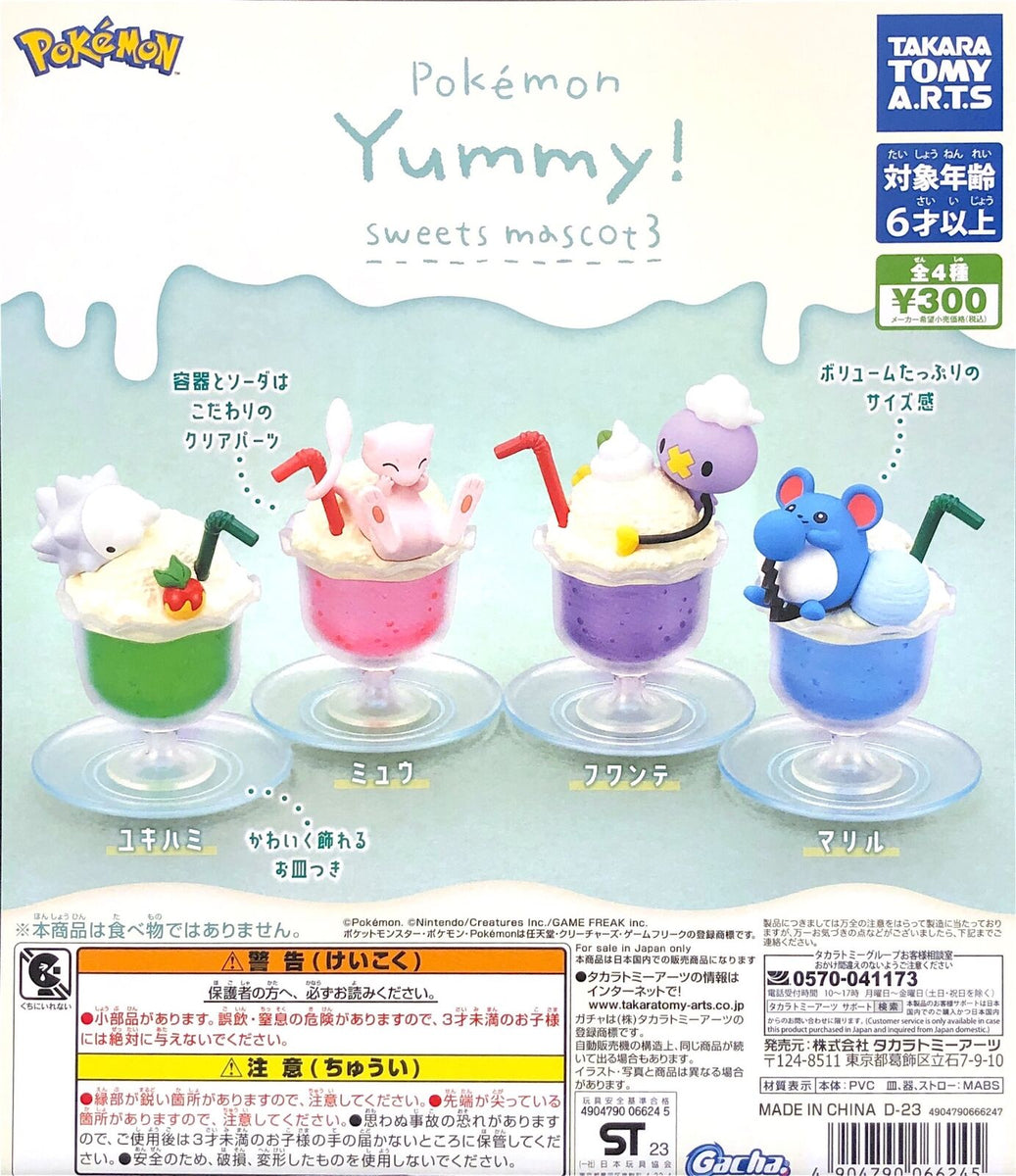 Pokemon Gachapon - Yummy! Sweets Mascot 3 – Isekai Gacha